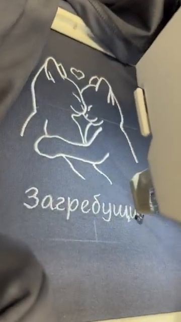 Машинная вышивка на одежде | Вышивка | Хофко | Дом Хлопковой Совушки | Рукоделие