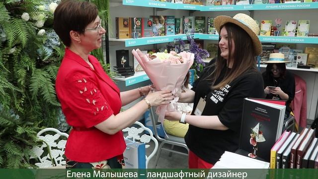 Нетипичный садовод: Зеленая программа БОМБОРЫ — итоги и яркие впечатления!