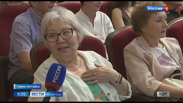 Вести Cолундар (Кичӱ изӱ айдыҥ 17-чи кӱни)