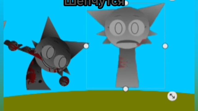 Солнце без мозгов
(6 серия):Конец или нет?