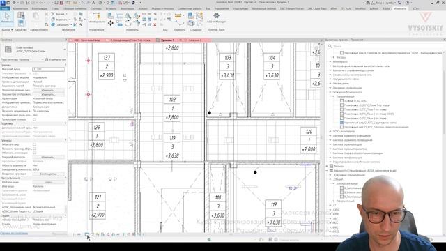 [Курс «Проектирование слаботочных систем»] Расстановка оборудования АСП