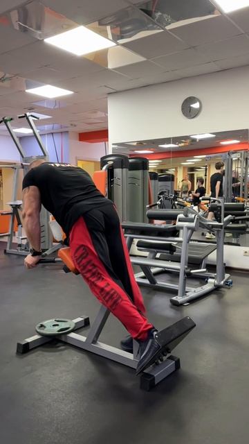 Гиперэкстензия