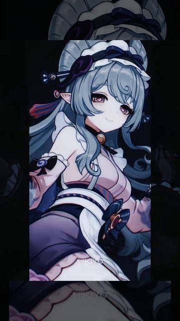 Мидзуки огонь