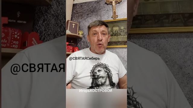 #005 #ВажноБытьНужным | Сила Духа | ИгорьКОСТРОВОЙ