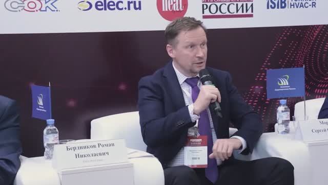 Роман Бердников: Гидроэнергетика может закрывать любые дефициты мощности