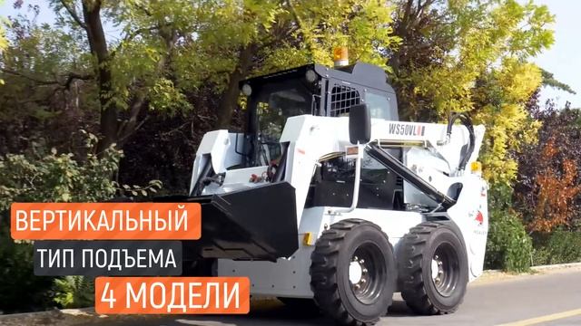 Какой минипогрузчик Beaver выбрать Идеальная Машина для Любой Задачи! 🔥🚜