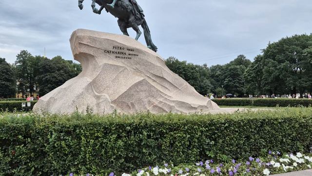 Медный всадник