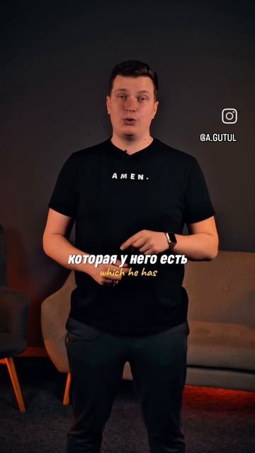 Иисус истинный Бог!