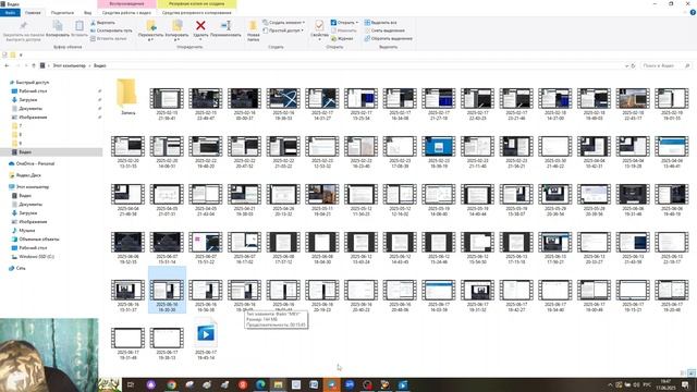 Создание отчета АЛС 10