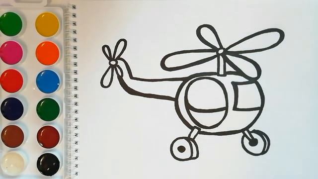 Как нарисовать ВЕРТОЛЁТ / мультик раскраска ВЕРТОЛЁТ для детей /Раскраски для малышей