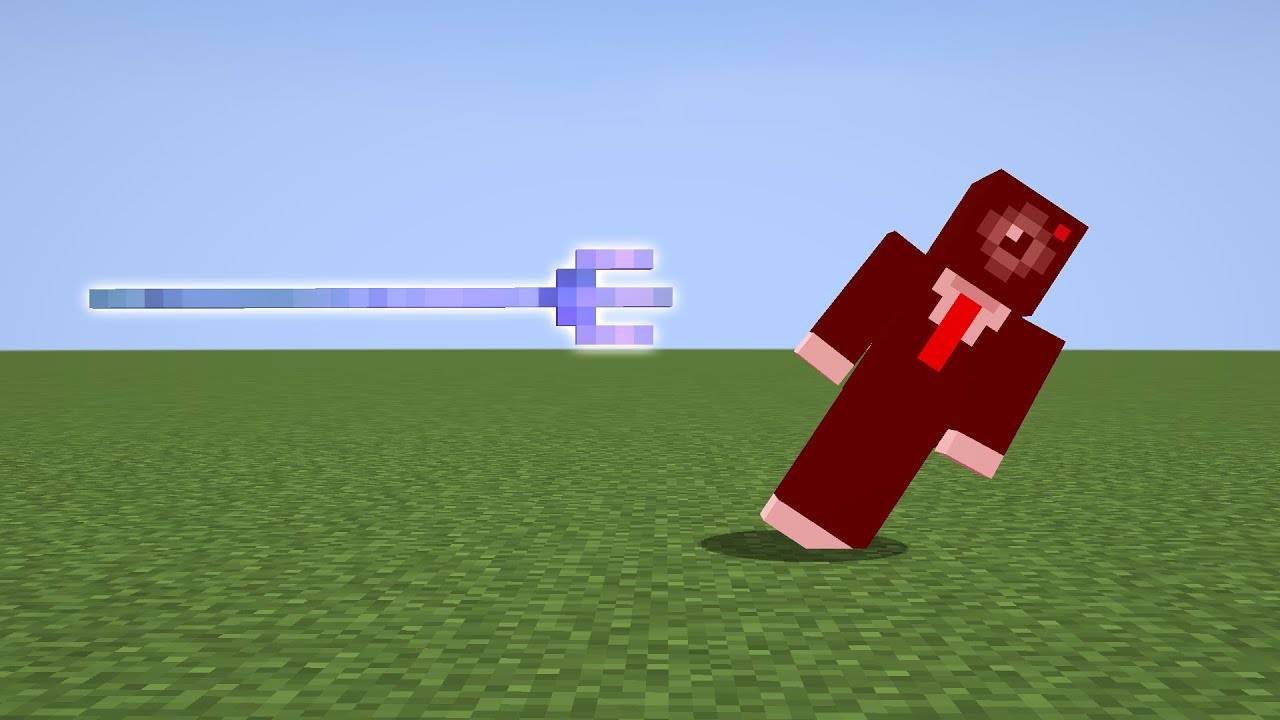 вернется ли трезубец, если я умру