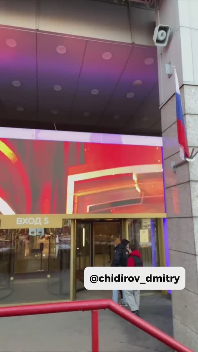 Уличные медиафасады