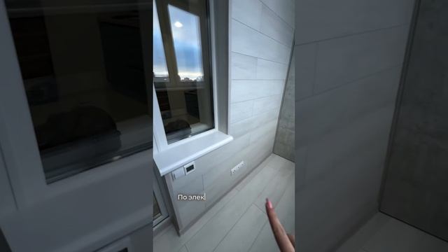Утепление и отделка балкона