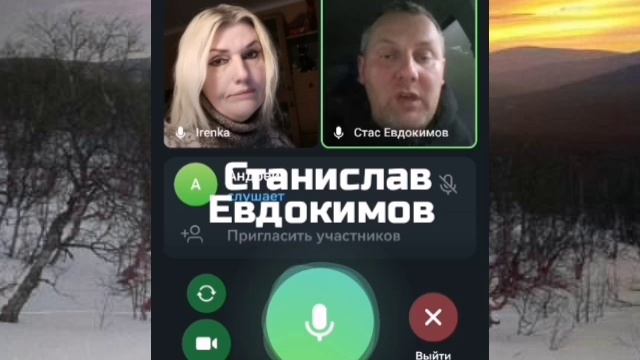 Разоблачение липового эксперта.