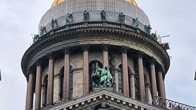 Исаакиевский собор