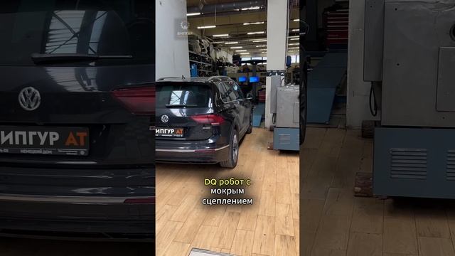 Перегрев АКПП 🚨 Пока не поздно ‼️ ставь доп.радиатор АКПП JF011/DP0/AL4 #mitsubishi #citroen #vw