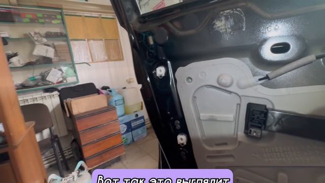 Снятие обшивки двери Пежо 5008 т87, замена ограничителя двери пежо 3008