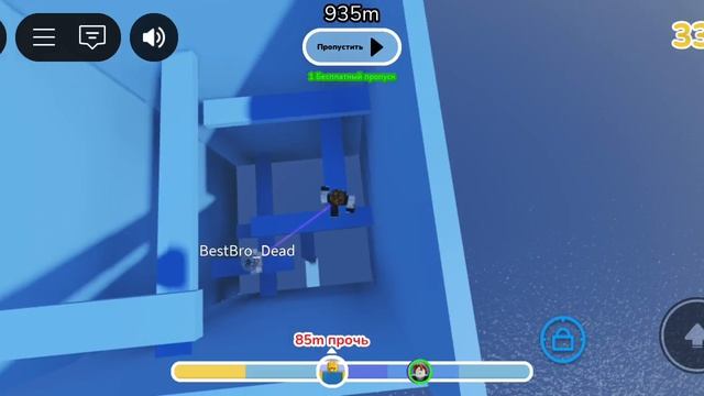 Бесконечный побег. 2 часть