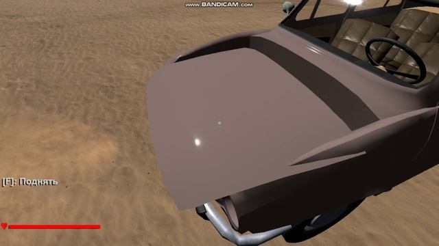 ТЕ САМЫЕ ШУТКИ В The Long Drive