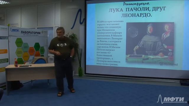Бизнес для ″чайников″