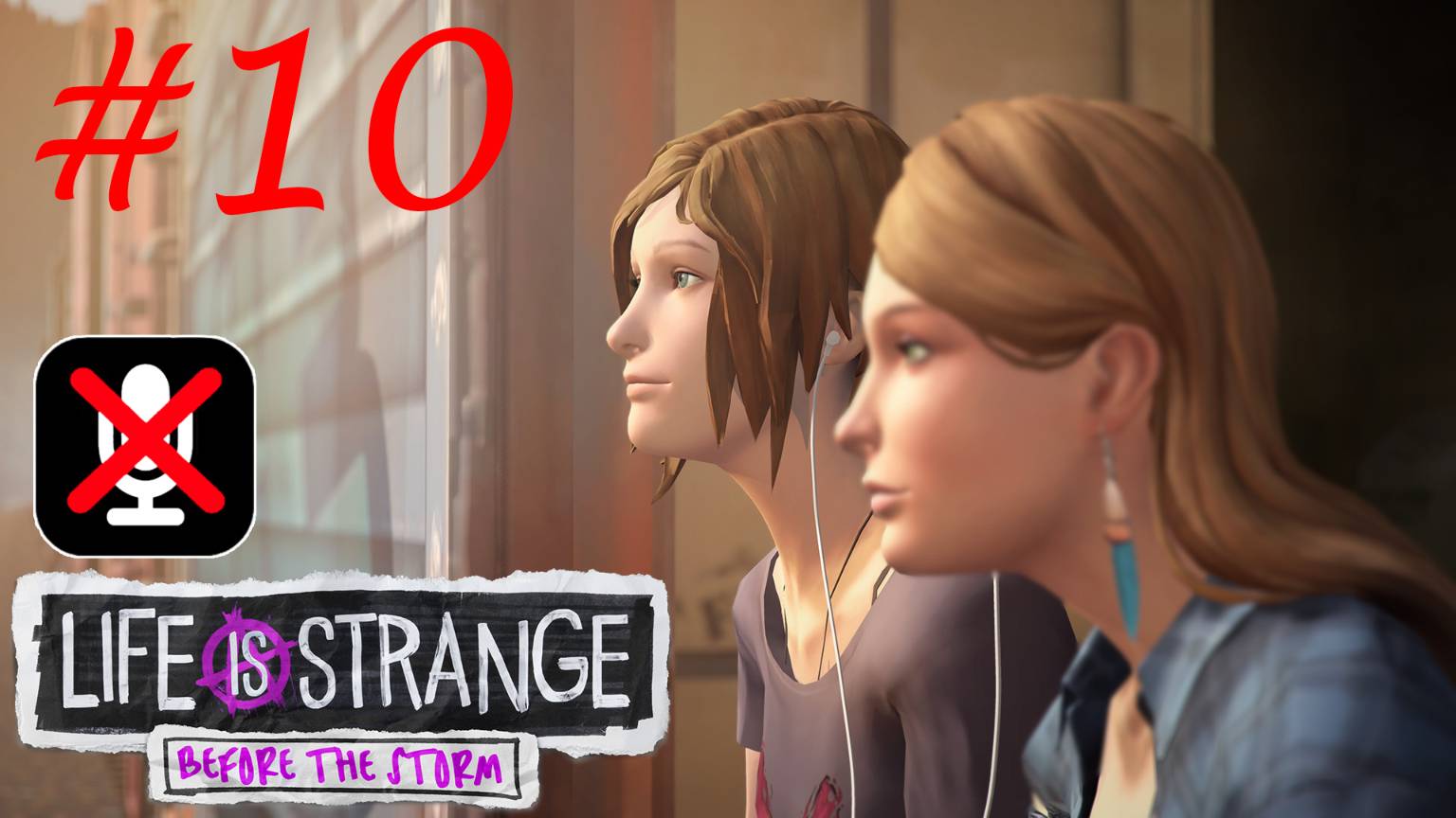 Life is Strange: Before the Storm #10 - Пожар