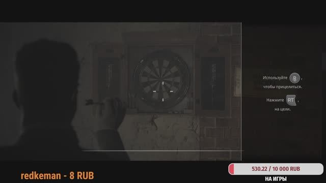 The Dark Pictures Anthology: Little Hope / стрим №1