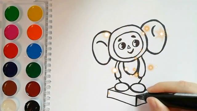 Раскраска для детей ЧЕБУРАШКА / Мультик - раскраска /Учим цвета