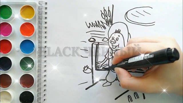 Раскраска для детей ФУНТИК. Мультик-раскраска. Учим цвета.