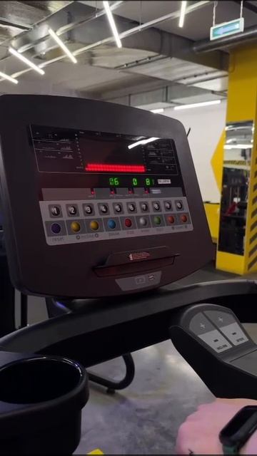 Беговая дорожка