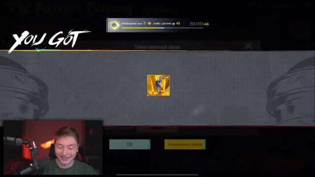 ЗОНГ, ПРОКАЧКА, 💵🔥 ПРОКАЧАЛ 12-ТИ ЛЕТНОГО ТАЛАНТА