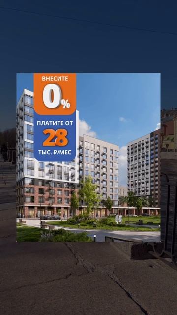 Мам, мне сделали предложение!