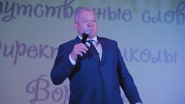 Последний звонок - 2025 в Школе права и экономики