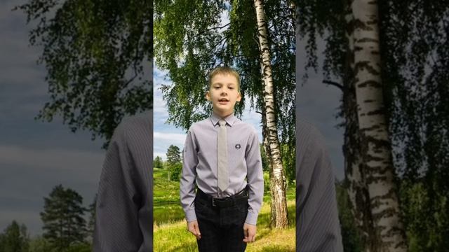 Скибинский Артем