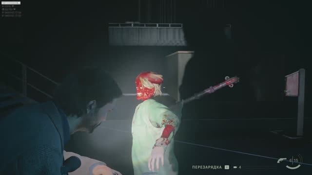 Alan Wake II [Русская озвучка] Часть 13