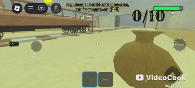 МЁРТВЫЕ РЕЛЬСА ,,Dead Rails" ЛЕГКИЙ ФАРМ ОБЛЕГАЦИИ ЗАПАРУ МИНУТ.