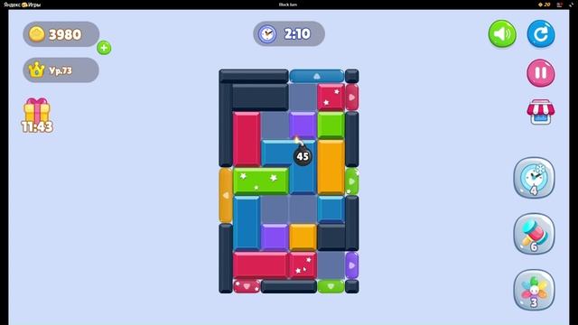 Block Jam или Color Block Jam прохождение Уровни 69, 70, 71, 72, 73, 74, 75