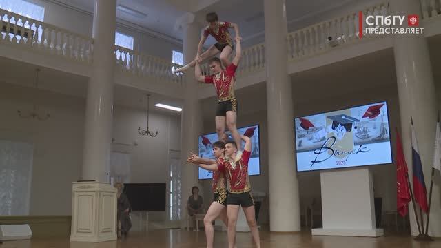 Новости СПбГУ: Вручение дипломов выпускникам направления «Физическая культура и спорт»