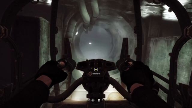 Wolfenstein- The New Order. Глава 10.  Берлинские катакомбы.