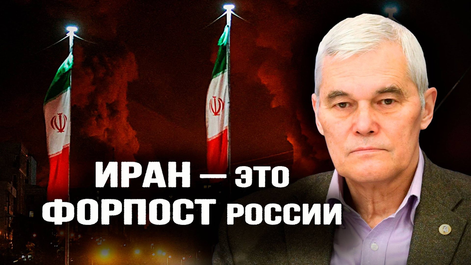 Блиц-криг Израиля провалился. Что дальше? Константин Сивков