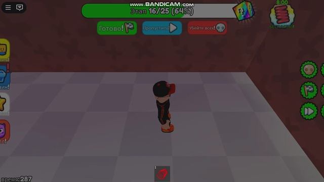 Побег От Лабубу