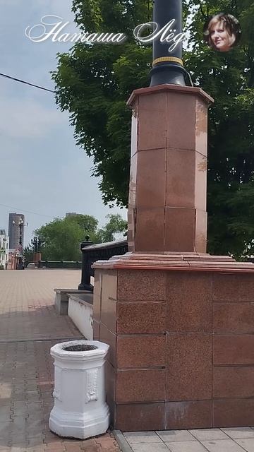 С Муравьёва Амурского к набережной Амура