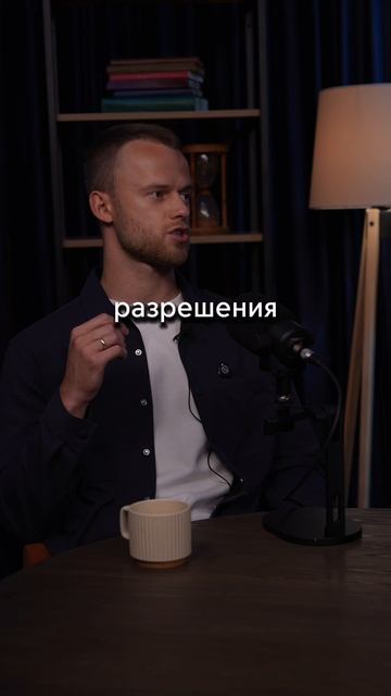 Локализация такси. Срок действия разрешения #яндекстакси #самозанятый #яндекспро #таксист