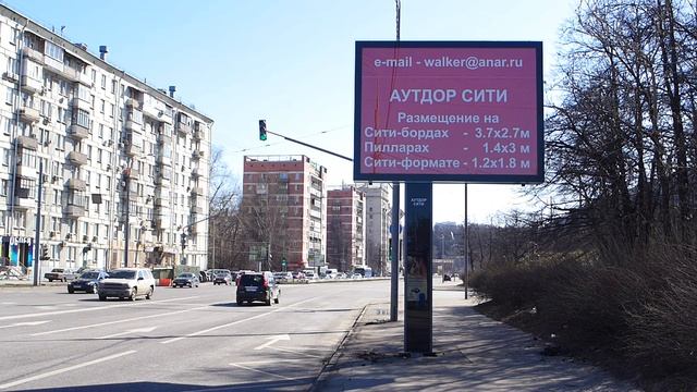 PRISMAFLEX Distec Glazed - 1v