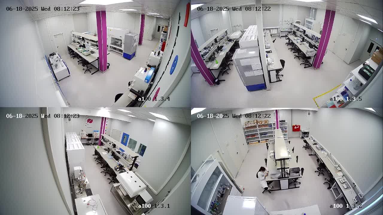 ДЭ 2025 Биохимическое производство