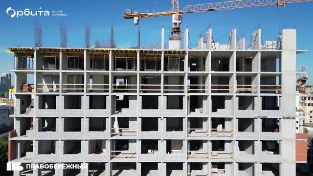 ЖК Орбита в Екатеринбурге от ГК АСЦ Правобережный