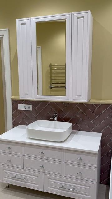 Тумба и шкафчик для ванной