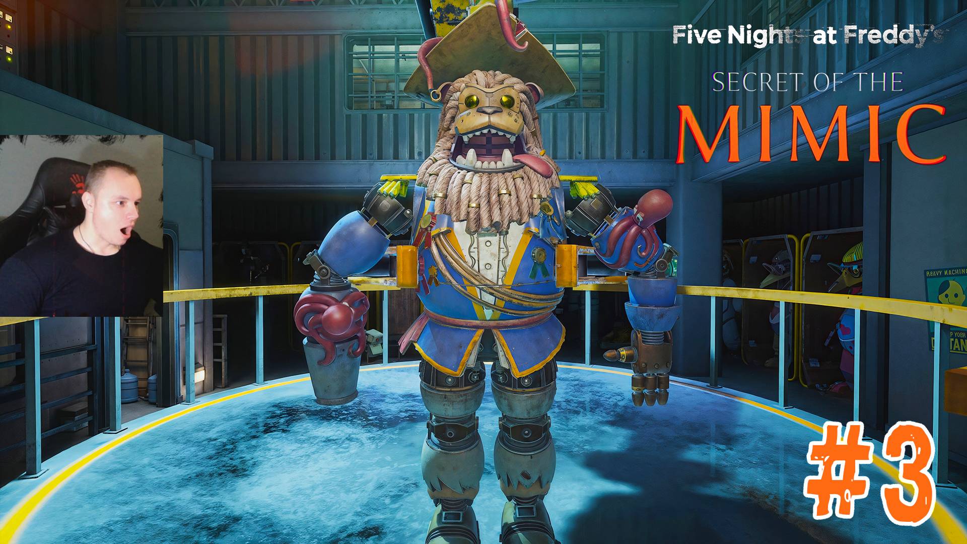 Five Nights at Freddy's: Secret of the Mimic ➤ #3 ➤ Прохождение игры ФНАФ на Русском ➤ FNAF Mimic