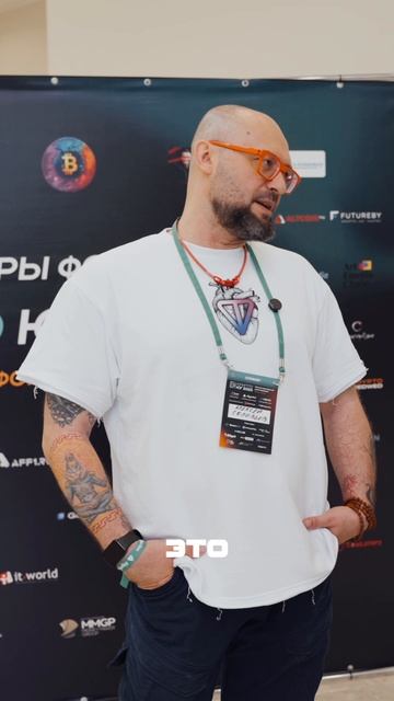 Куда вкладывать деньги в криптовалюте