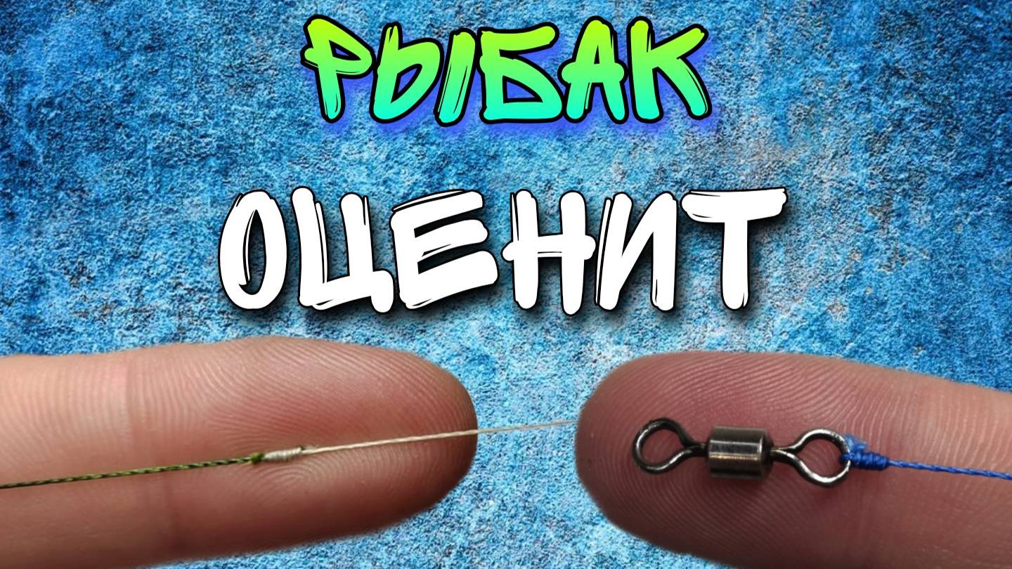 Бросаю бизнес на пайке вольфрамовых мормышек