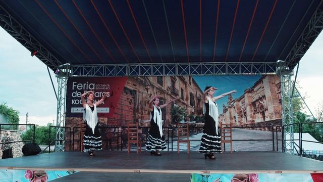 Танец фламенко Тьентос